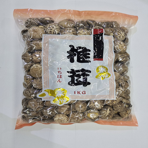 dried shiitake mushroom,dried shiitake,powdered shiitake mushrooms ...