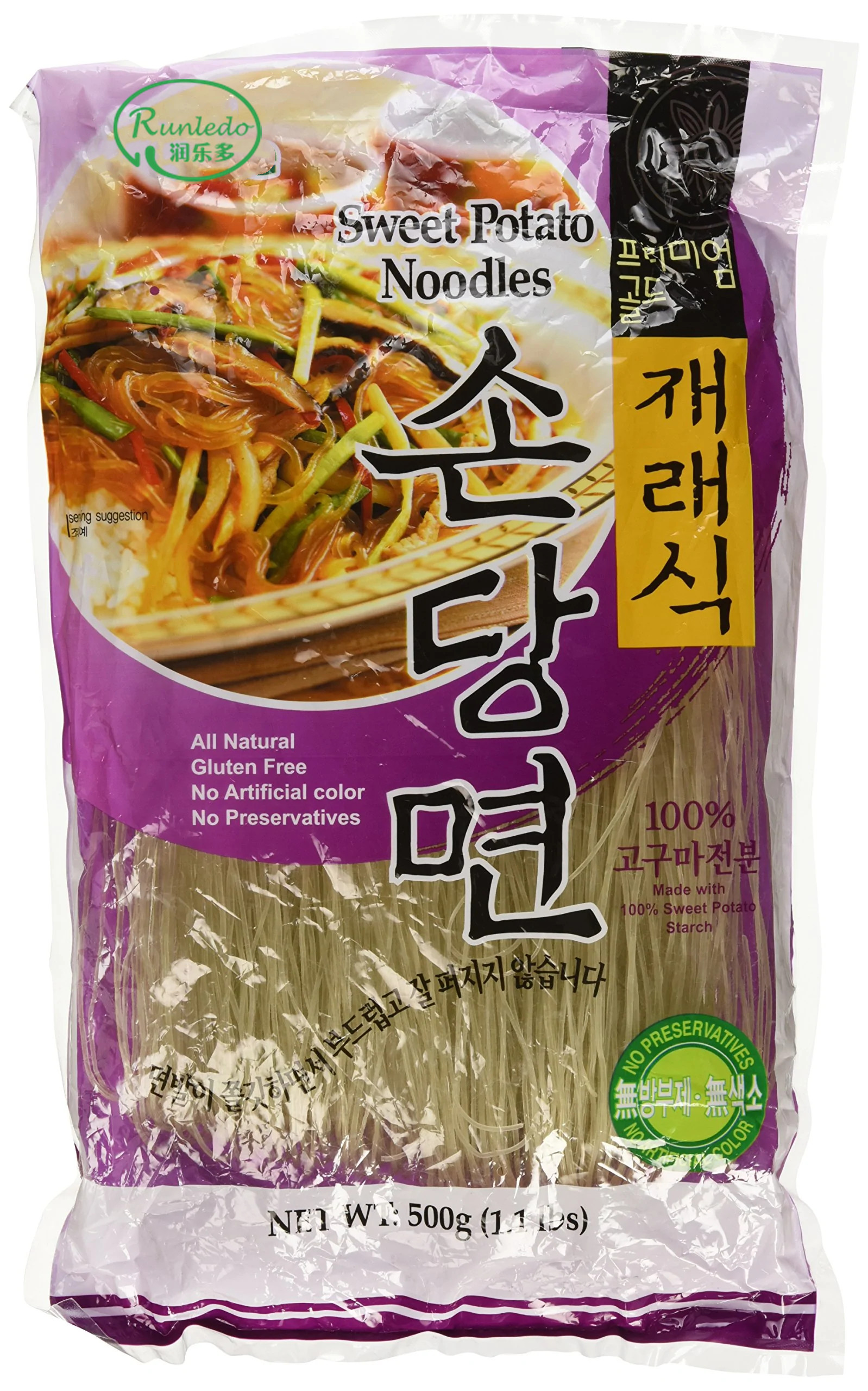 sweet potato vermicelli,potato vermicelli,sweet potato vermicelli ...